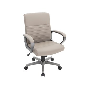 Ivory Office Chairs | Staples