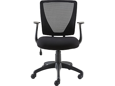 Staples Inventory Checker – BrickSeek