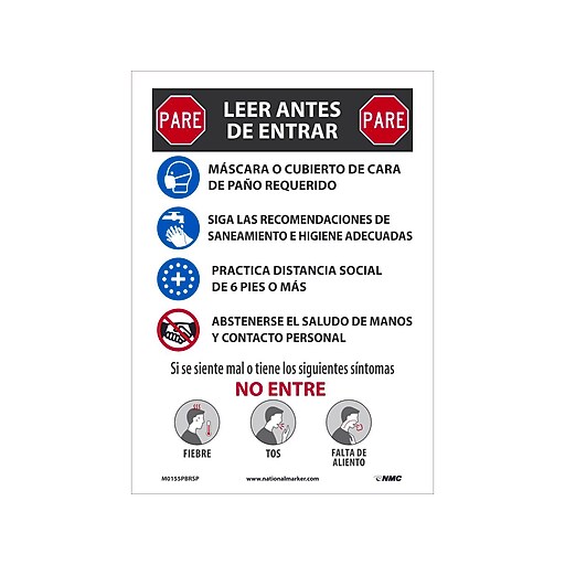 National Marker Wall Sign, "Read Before Entering," Plastic, 14" x 10 ...